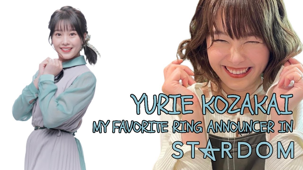 Yurie Kozakai Is My Favorite Ring Announcer in STARDOM - YouTube