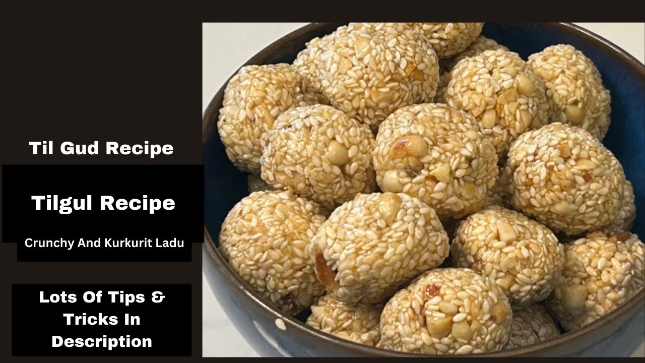 Til Ke Laddu Easy Recipe ! Tilgul Recipe | Crunchy And Kurkurit Ladu ...