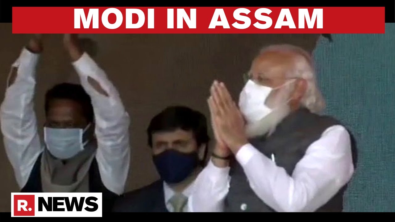 PM Modi Launches ‘Asom Mala’ Programme In Assam's Sonitpur District ...