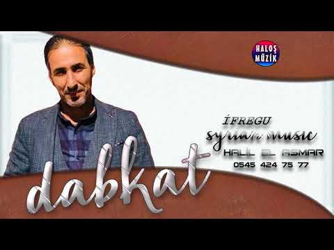 Halil el Asmar - İfragu (aghani remix) الفنان خليل الاسمر