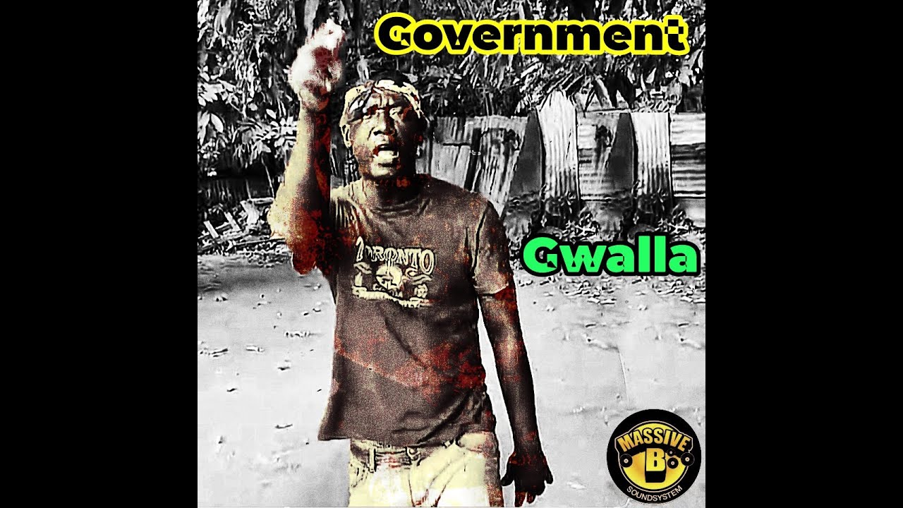 GWALLA - GOVERNMANET LYRIC VIDEO - YouTube