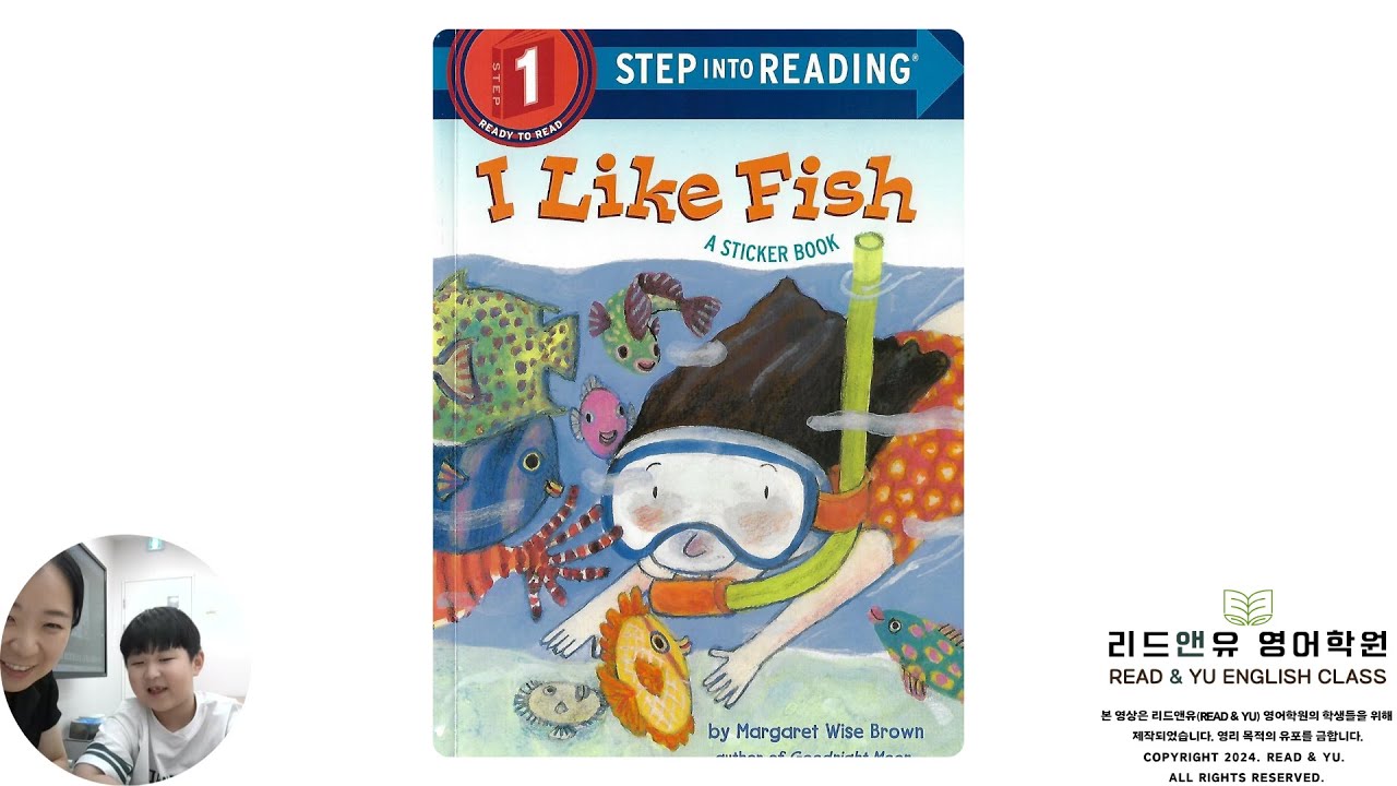 I like fish - YouTube