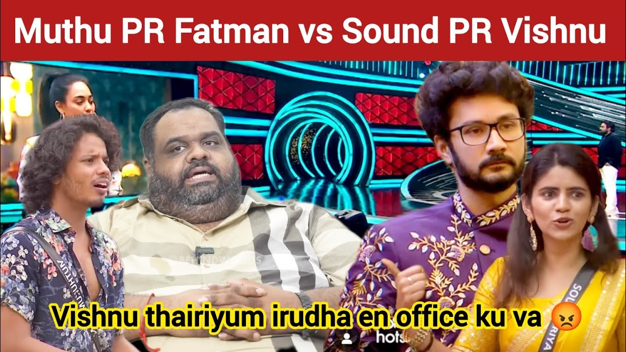 Fatman VS Vishnu 🔥 | Fatman Ravinder Bigg Boss Review | Fatman review ...