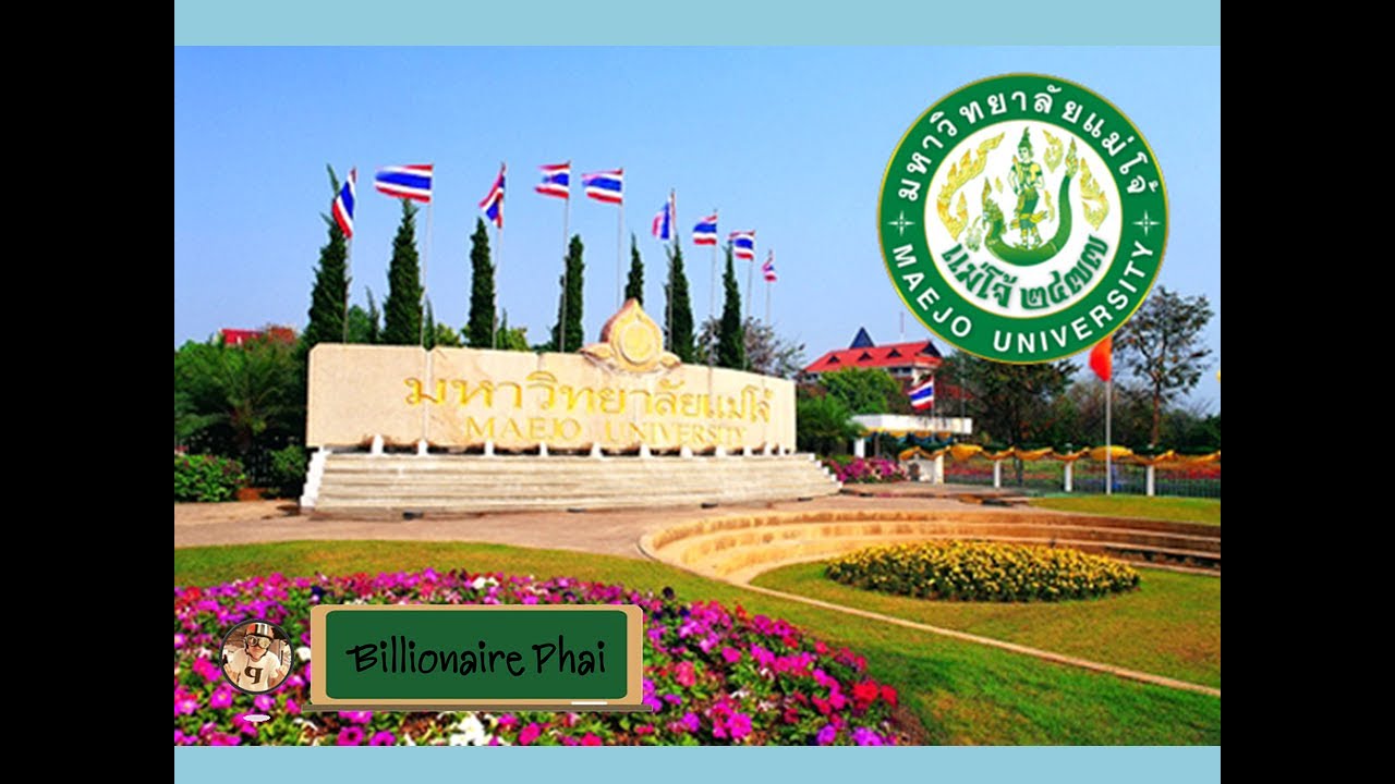 (Full) ประวัติ มหาวิทยาลัยแม่โจ้ MAEJO UNIVERSITY story (ฉบับเก่า ...