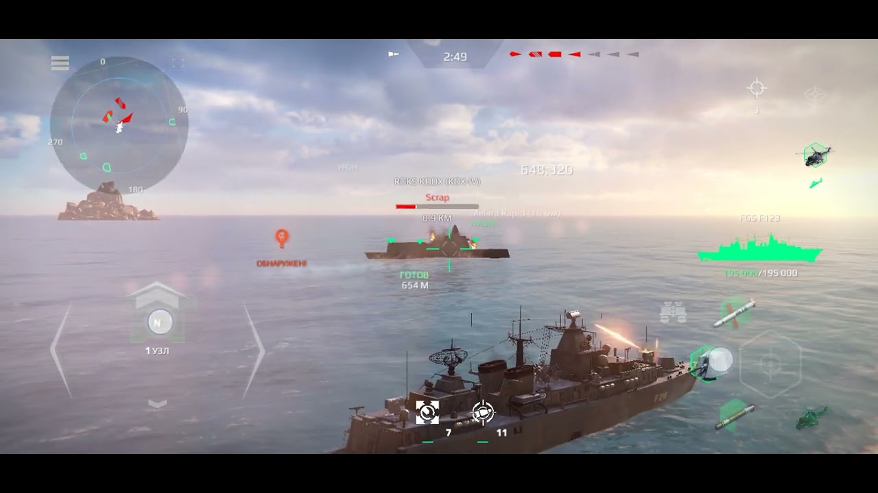 30 октября 2023 г. - YouTube