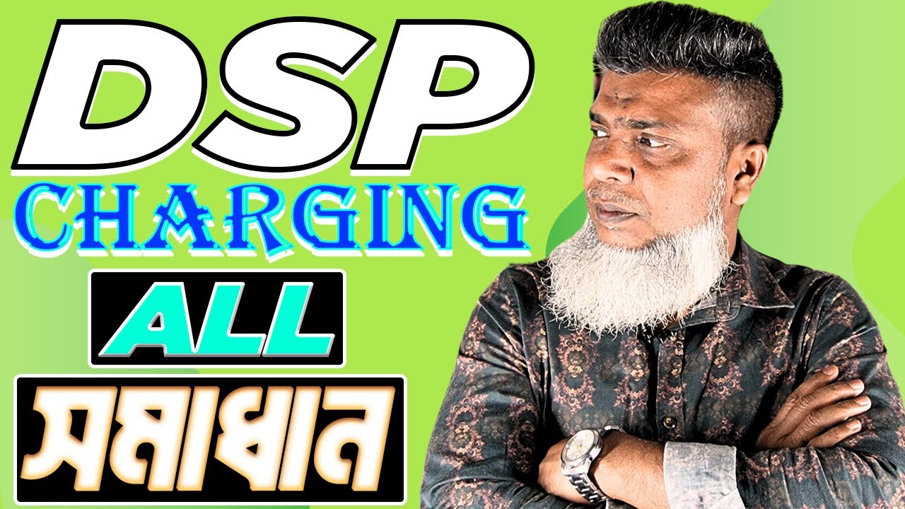 DSP Charging problem , All problem solve , Charging correction - YouTube