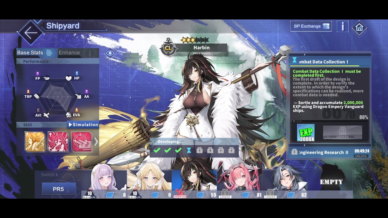 Azur Lane: PRAN Harbin "Combat Data Collection II" EXP Farm 86% [PR5 ...