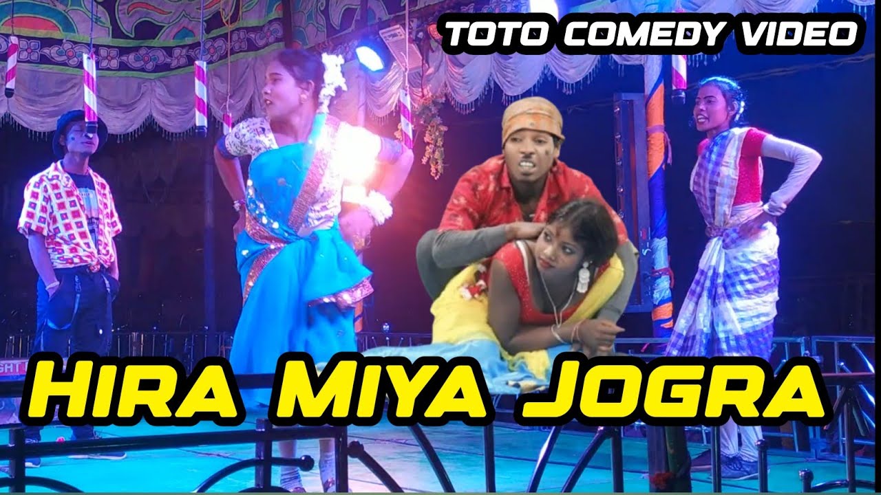 Hira Miya Jogra|| Gopal Runda & Toto & Miru || New Santali Comedy Video ...