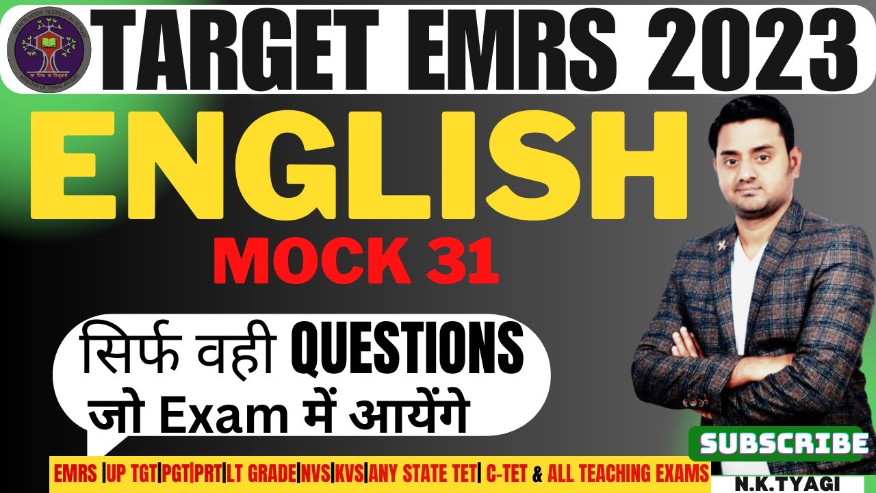 EMRS 2023|DSSSB|PRT|TGT|PGT| TET|C-TET ENGLISH & ALL TEACHING EXAMS ...