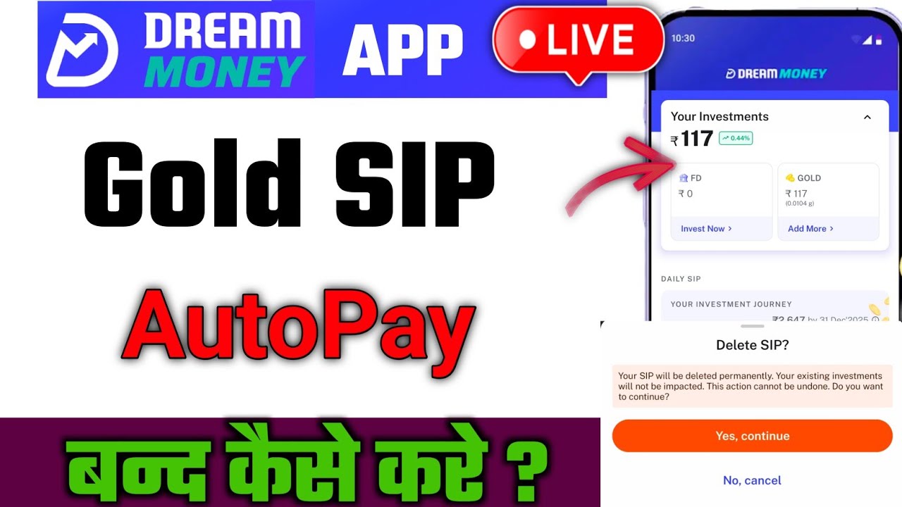 Dream Money App Me Autopay Kaise Band Kare | Dream Money App Me Auto ...