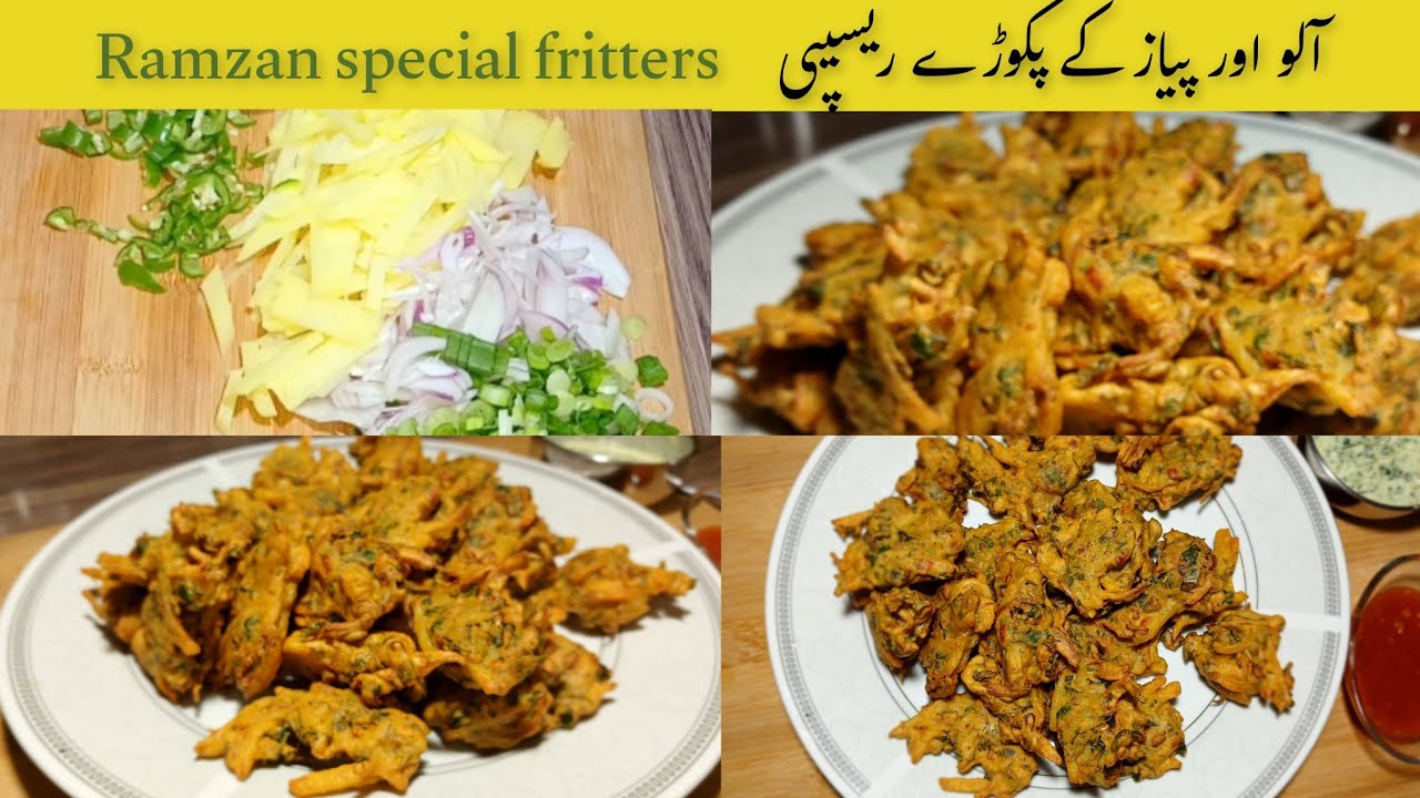 crispy pakora recipe - aloo pyaz pakora - potato onions pakoda recipe ...