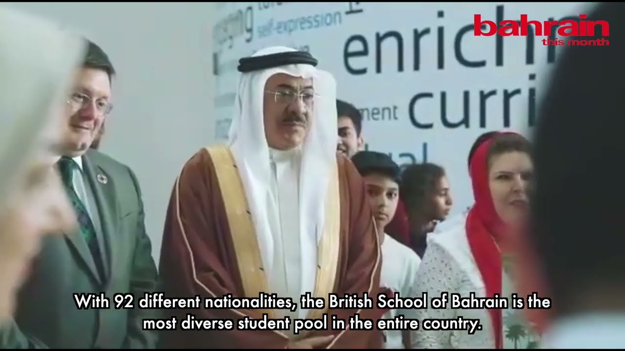 The British School of Bahrain (BSB) - YouTube