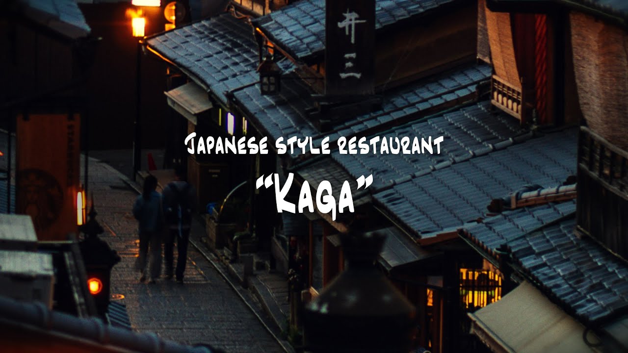Japanese restaurant music (No Copyright) "Kaga" Koto, Zen [Free BGM ...