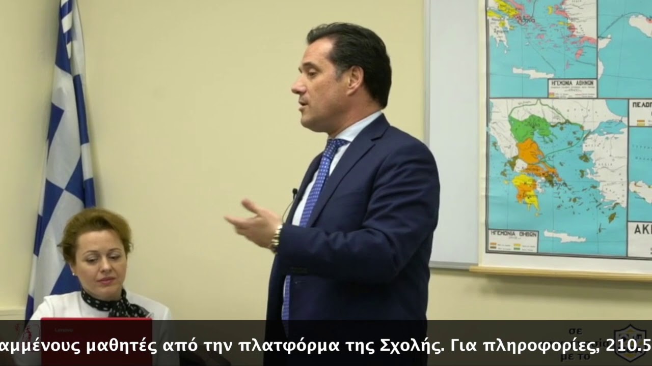 Μαθήματα Ιστορίας: Μέγας Αλέξανδρος (μέρος Α') Μικρό απόσπασμα - YouTube