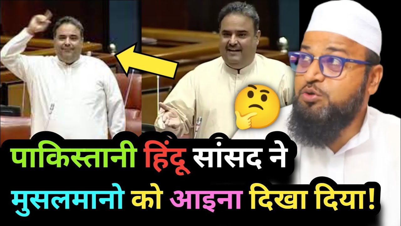 Muslims Ko Aayna Dikha Diya Rashid Miftahi Emotional Video | Miftahi ...