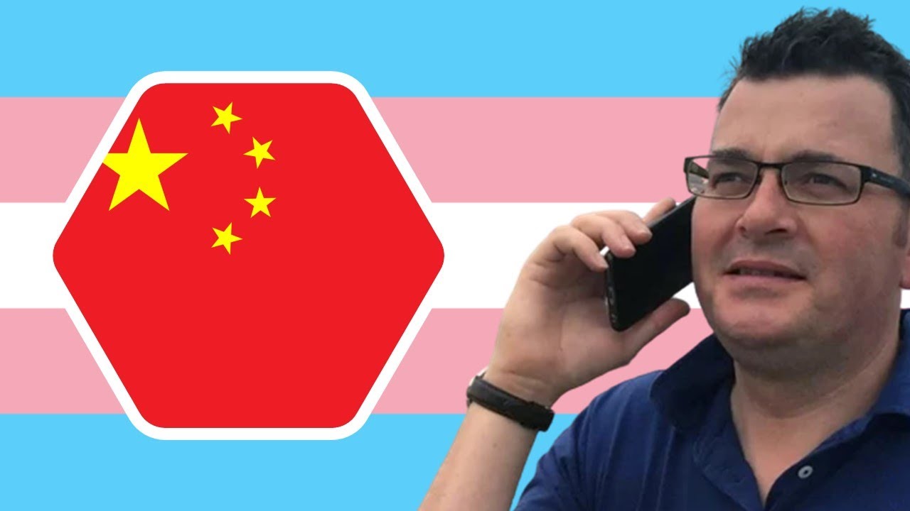 Dan Andrews, The Chinese Trans Community, and Victorian Public Service ...