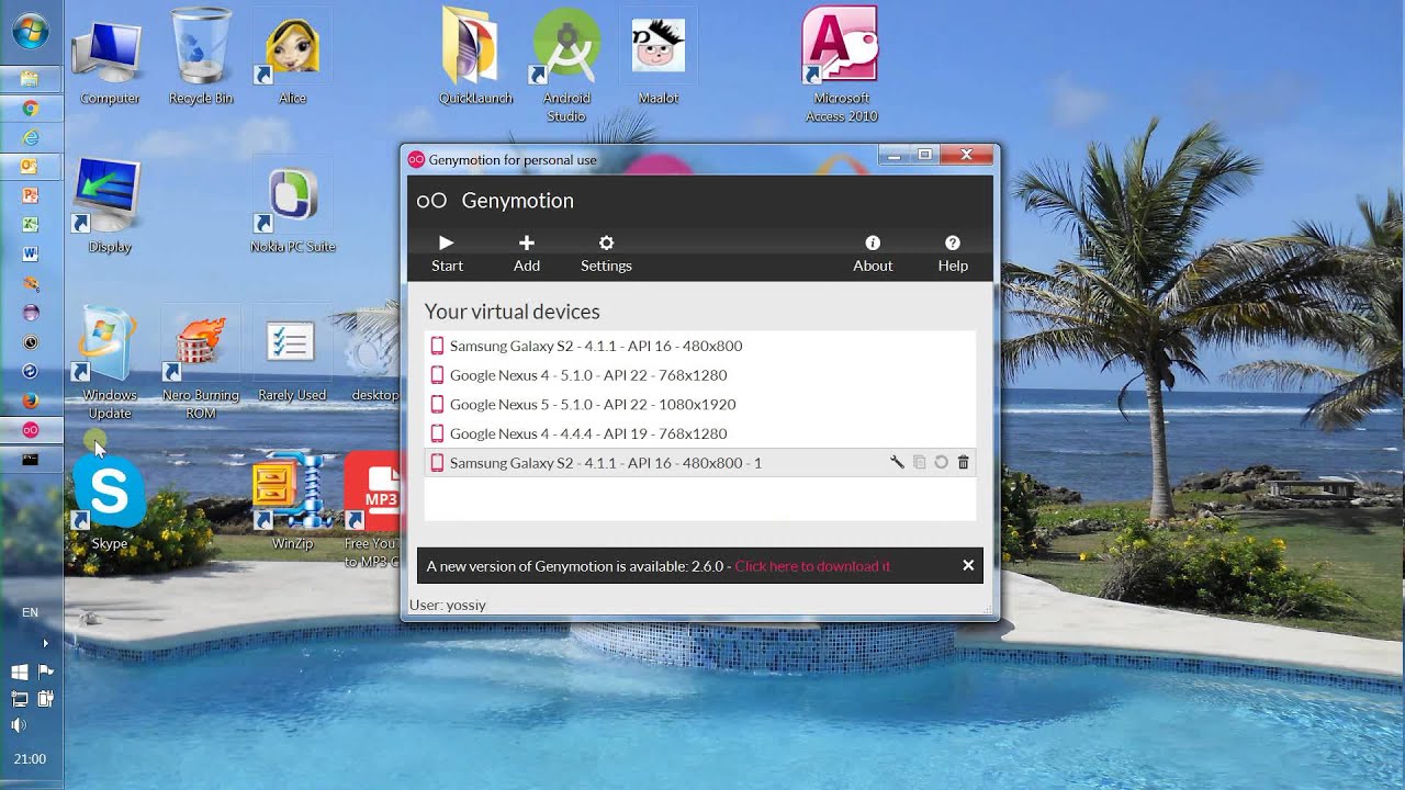 התקנת MIT AI Companion (עבור MIT APP INVENTOR) על אמולטור GenyMotion ...