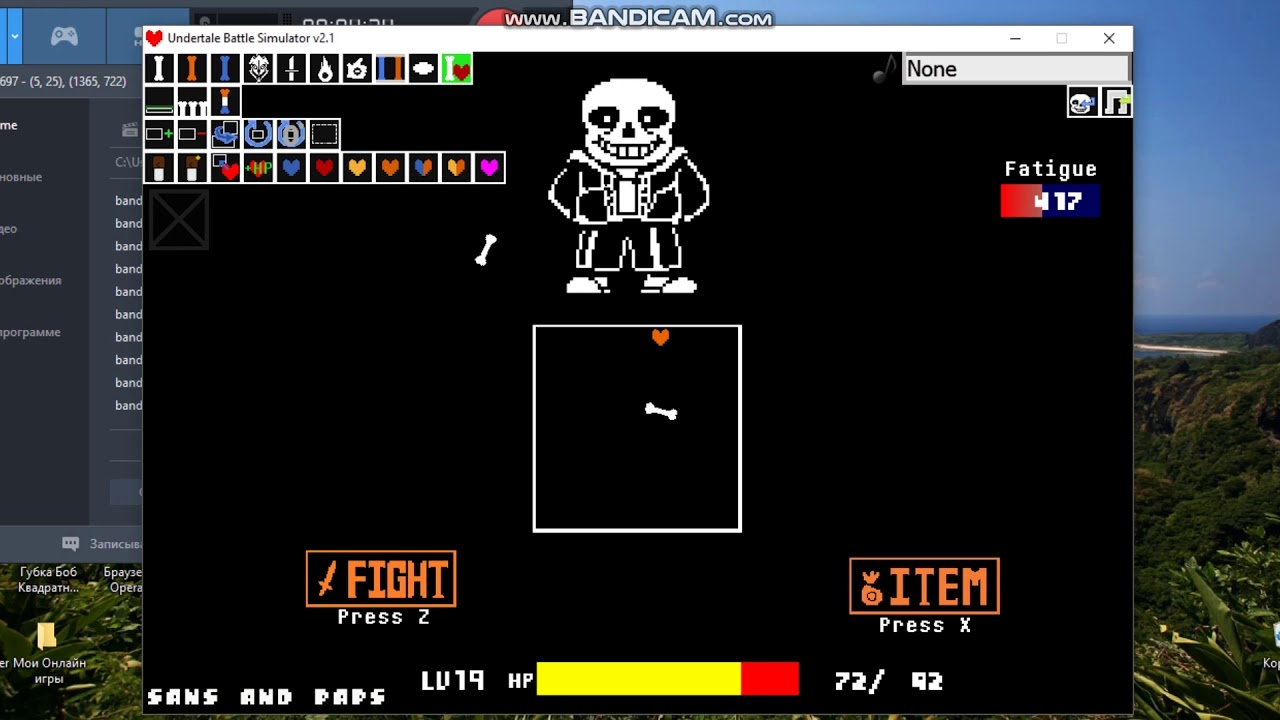 Undertale_Battle_Simulator - YouTube