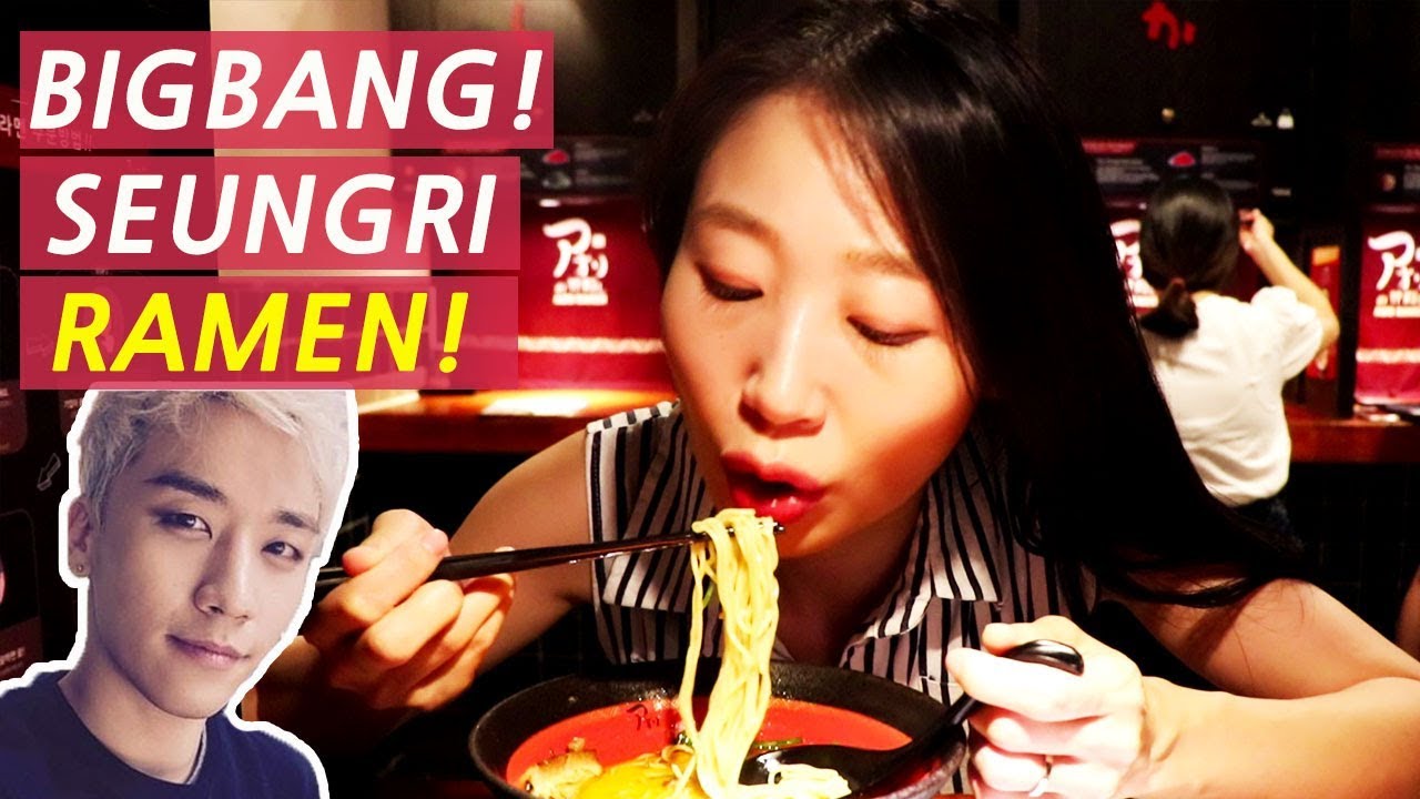 BIGBANG SEUNGRI's RAMEN RESTAURANT - YouTube