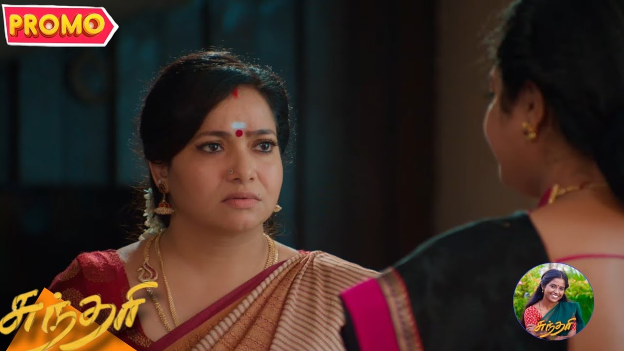 Sundari serial promo | Sundari episode | 01 September 2022 | Sundari ...