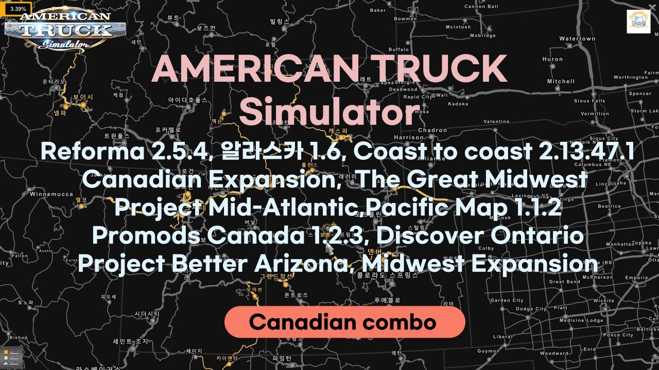 American Truck Simulator Map Combo Mod 정리 한번 했습니다. - YouTube