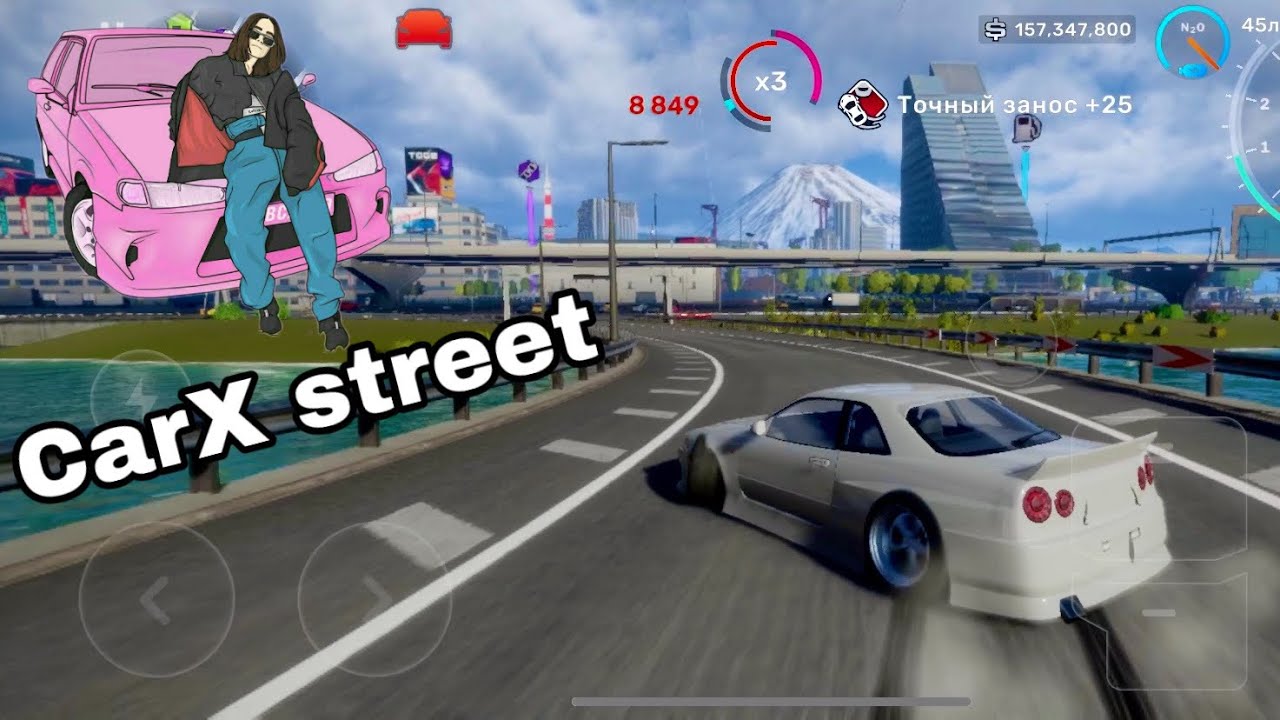 CarX street | 34R drift | custom car gameplay - YouTube
