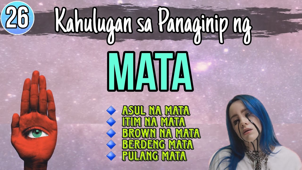 🔴160 PANAGINIP NG MATA - YouTube
