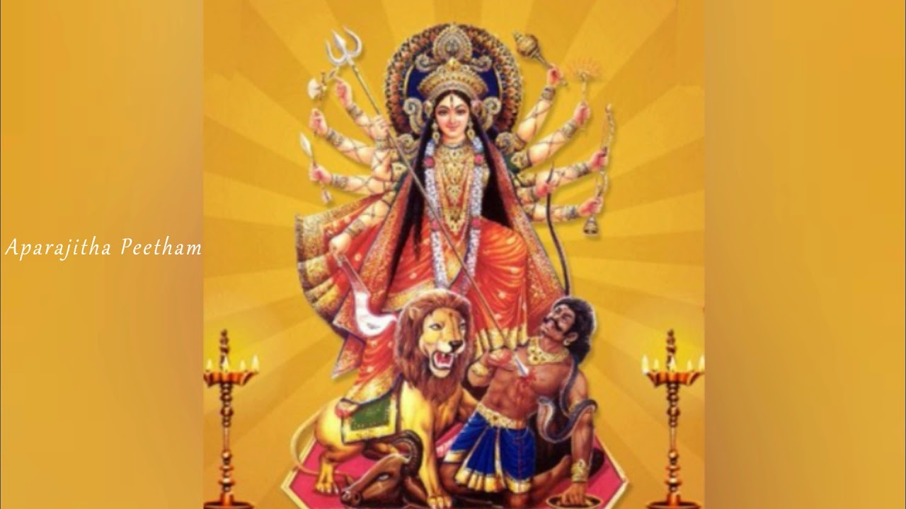 Navaratri Special - Sri Chandi Dhwaja Stotram... - YouTube