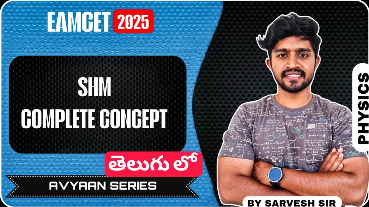 SHM COMPLETE CONCEPT ONE SHOT| MAINS | NEET | EAMCET | KCET | 30DAYS 30 ...