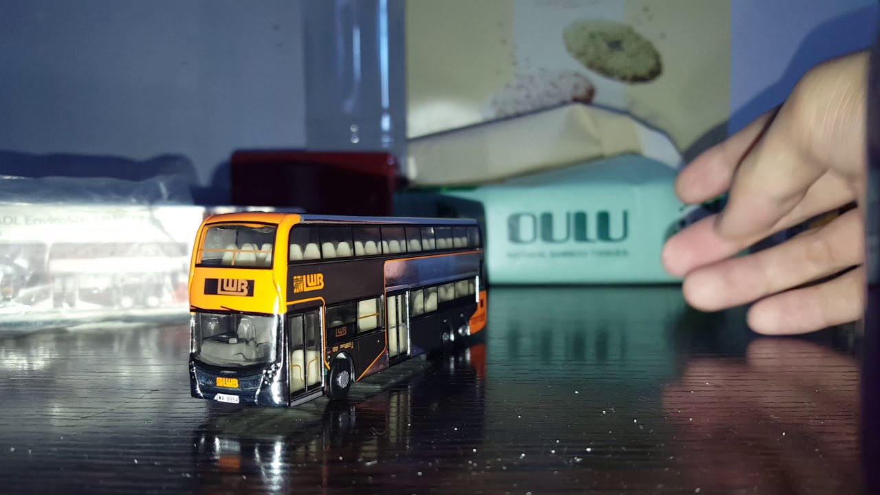 Tiny微影龍運丹尼士E500mmc facelift電鍍版(展會限定)介紹 - YouTube