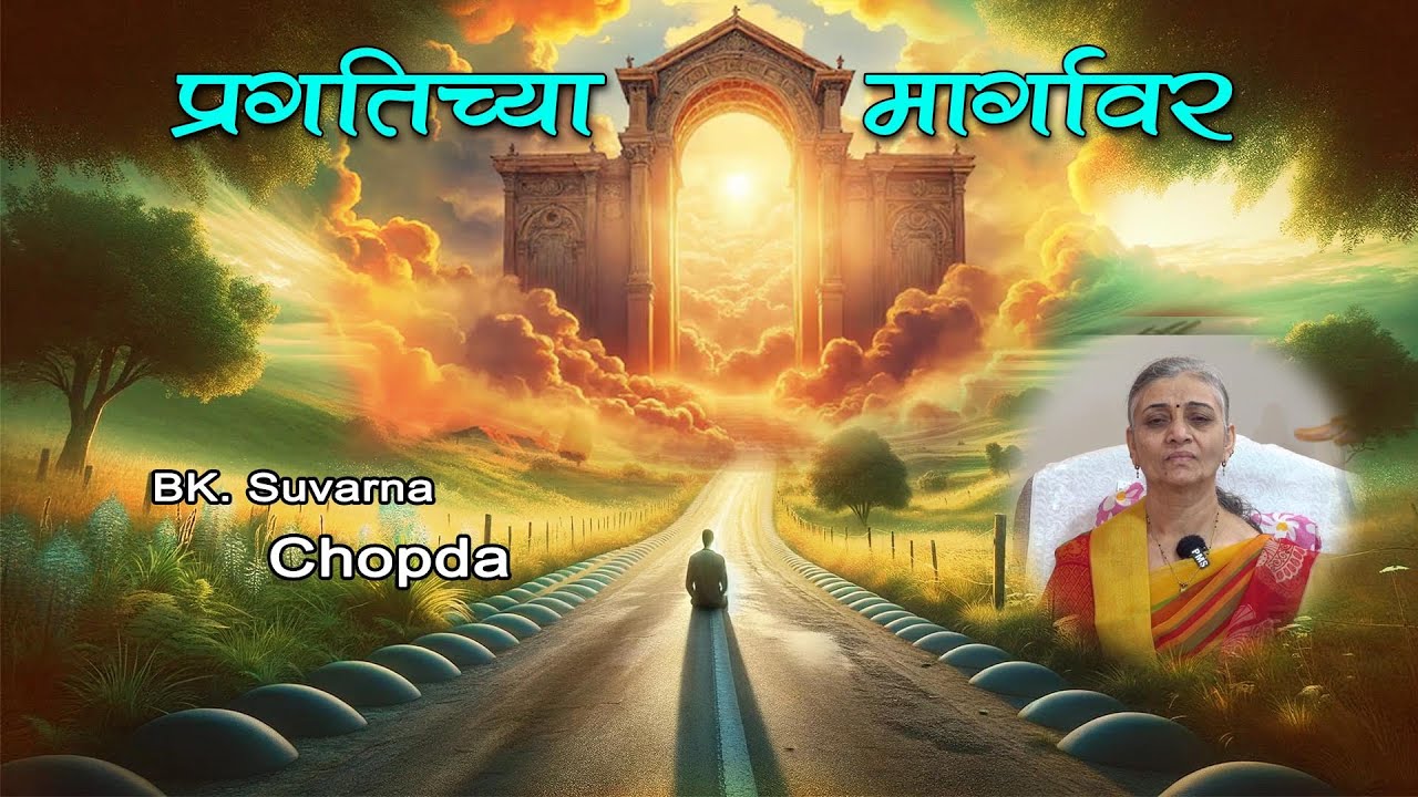 Ep 023 Exp by BK Suvarna - YouTube