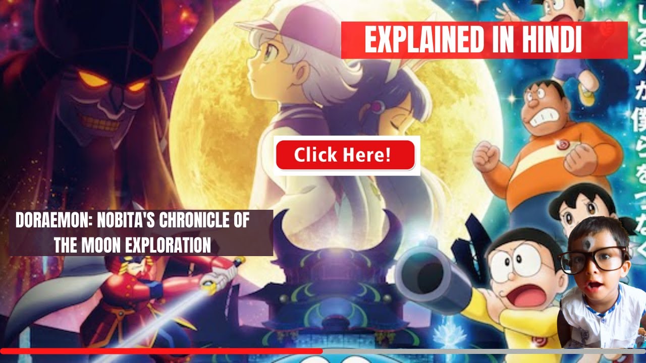 Doraemon Nobitas Chronicle Of The Moon Exploration Full Movie Explained In Hindi YouTube doraemon-nobitas-chronicle-of-the-moon-exploration-full-movie-explained-in-hindi-youtube