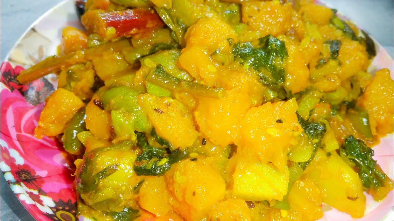 নিরামিষ পাঁচ মিশালি সব্জীর ঘন্ট খেতে খুব সুস্বাদু লাগে/How to make ...