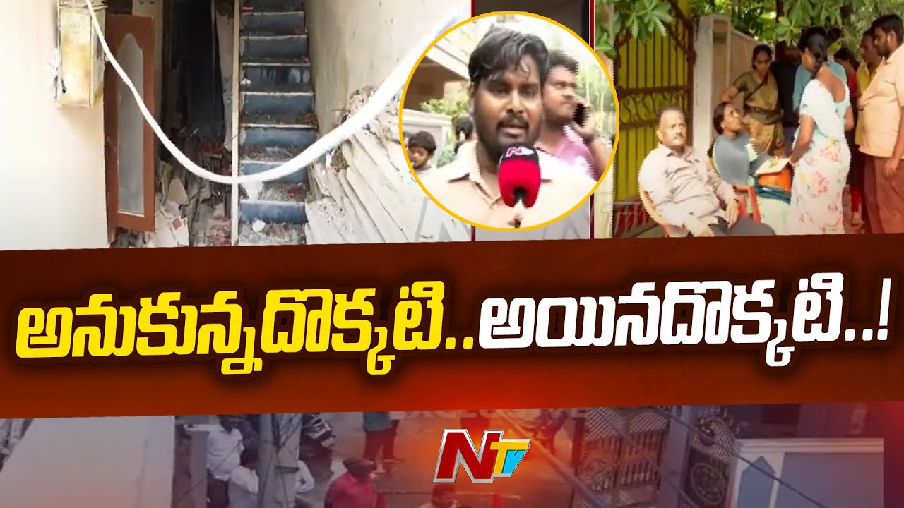 Hyderabad: Building Tilts in Chintal after an Attempt to Lift it l ...