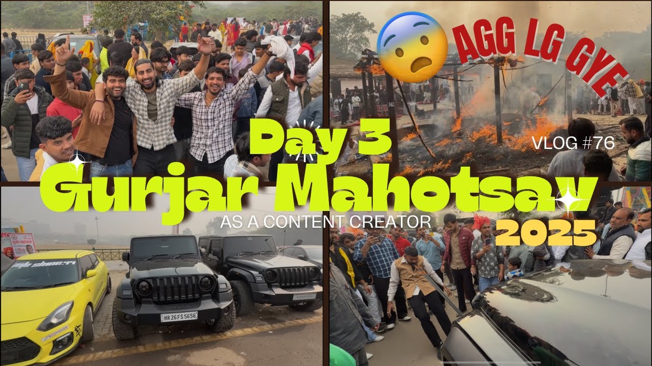 🔱Gurjar Mahotsav 2025 Day-3 modified thar🛞/Dance🔥/meetup sb ek sath😍💕 ...