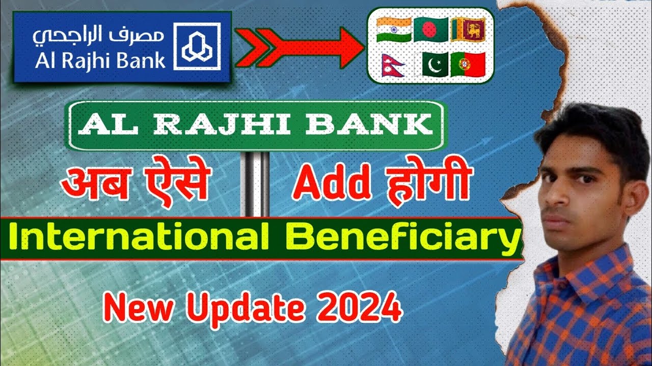 al rajhi bank add beneficiary international | how to add international ...