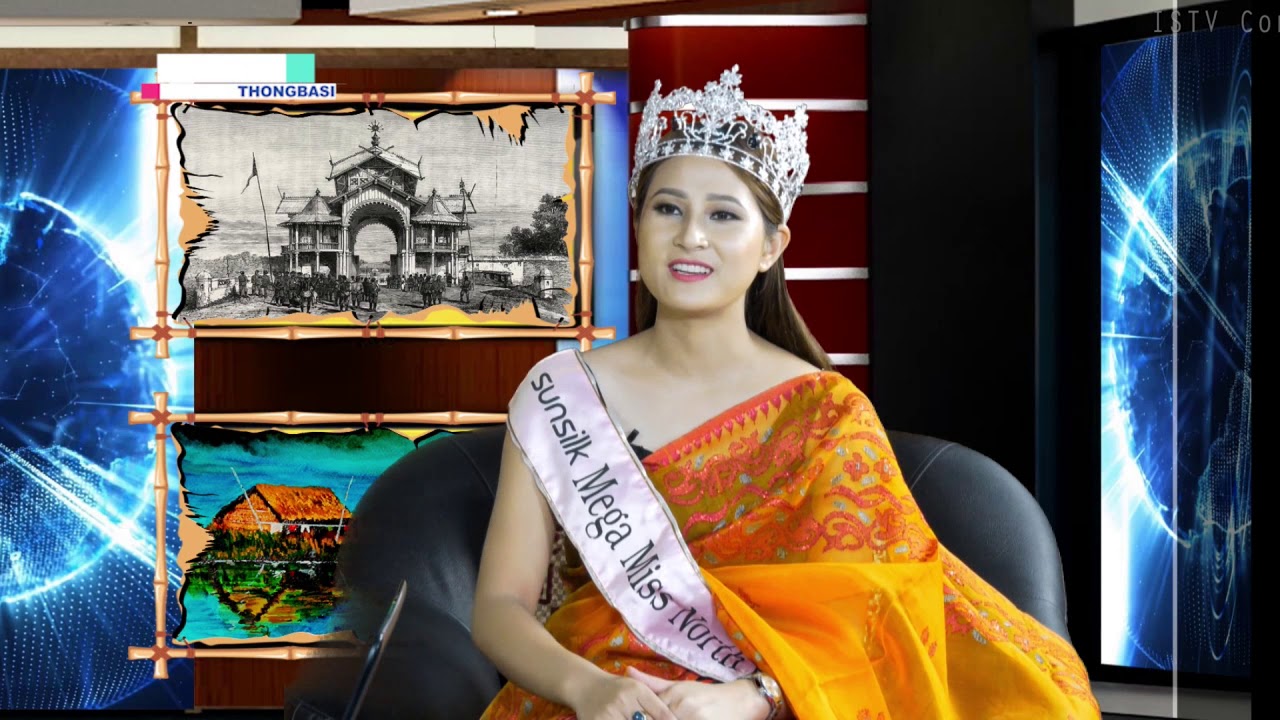 MAKOKTHONGBASINGI WARI LANGPOKLAKPAM MELODY - YouTube