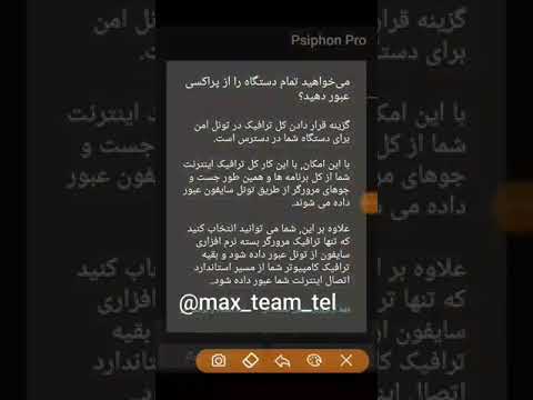 اینترنت رایگان همراه اول