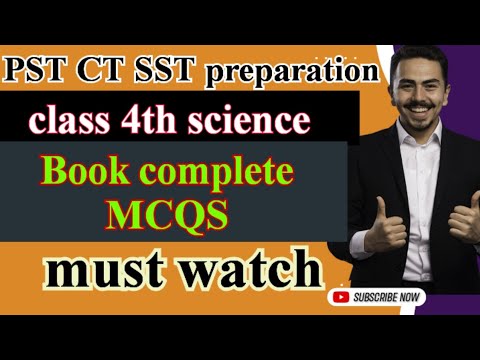 pst ct sst preparation class 4th science book complete mcqs. - YouTube