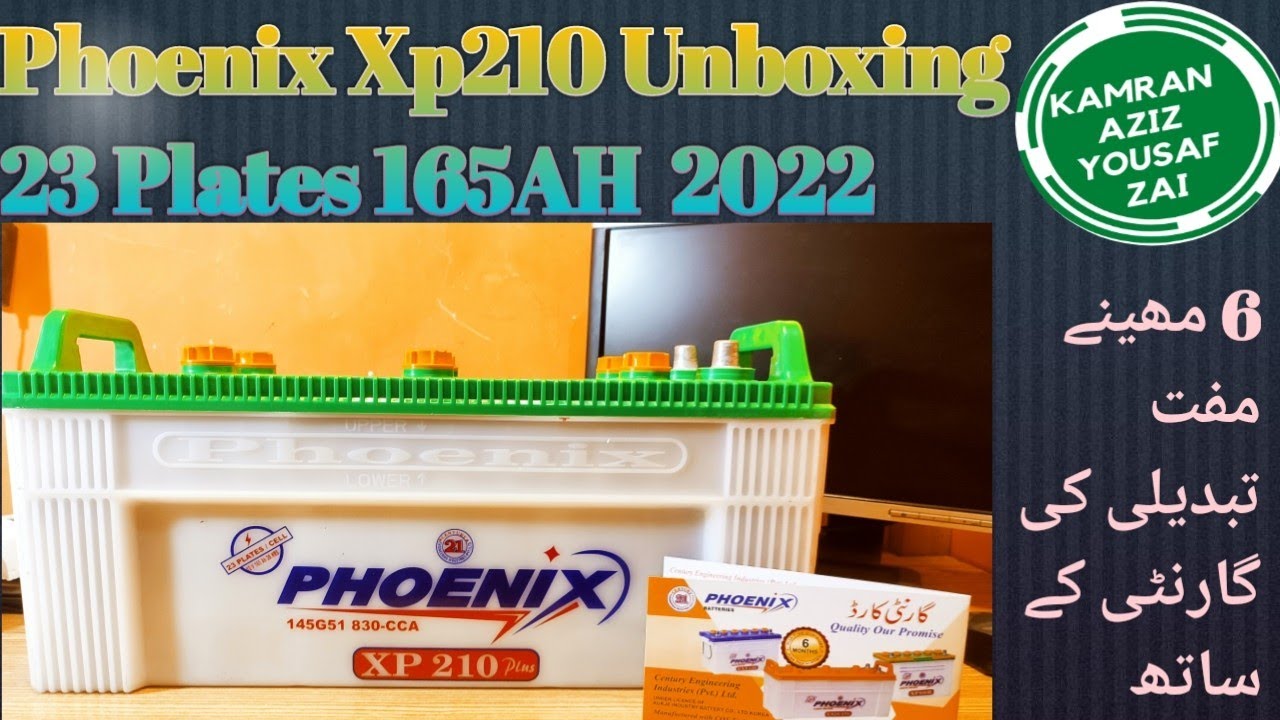 Phoenix Battery XP 210 Unboxing||UPS Battery||Best Battery for UPS in ...