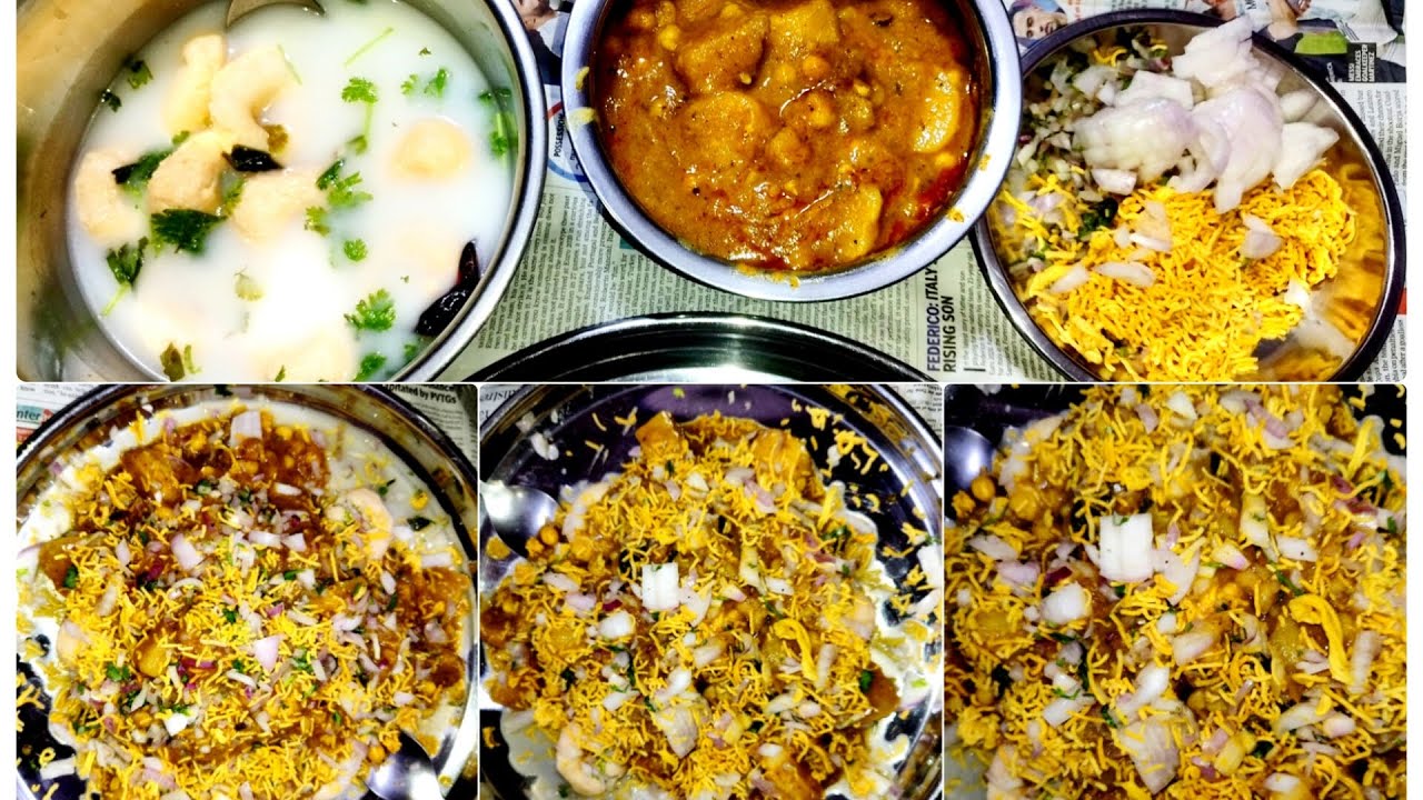 Indian food !! odisha best food !! cuttack dahibara aludam !! Best food ...