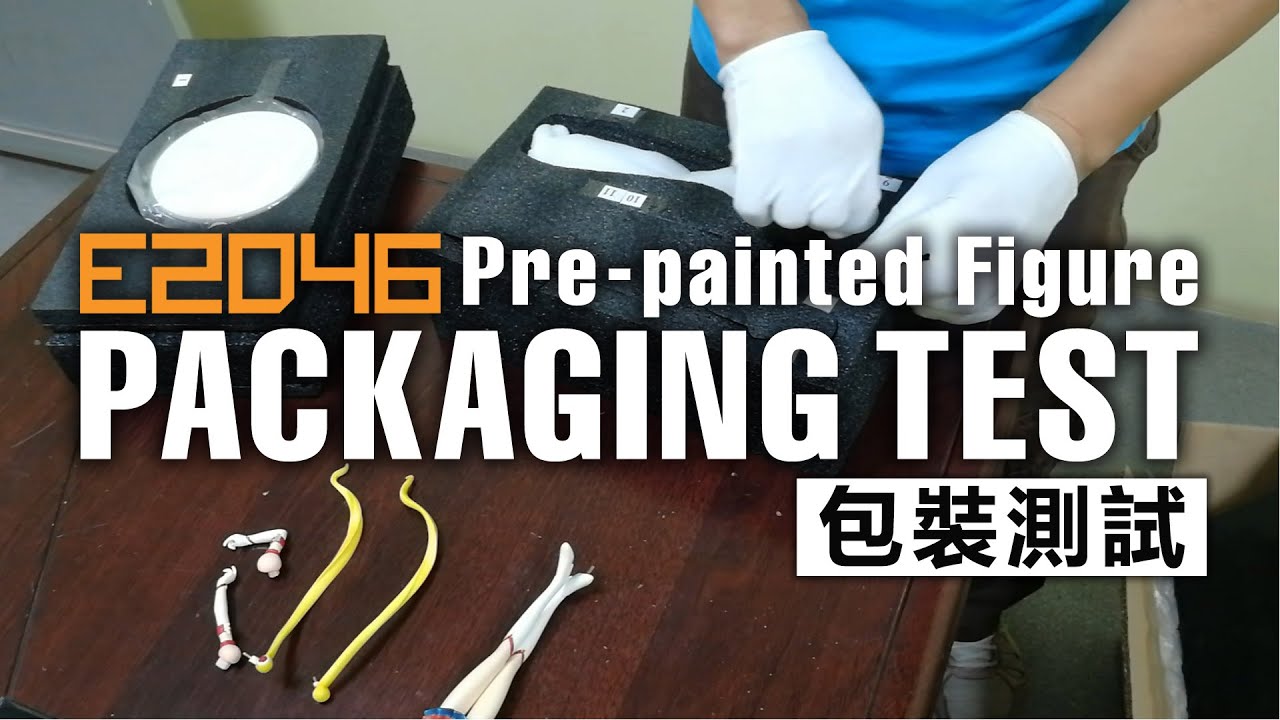E2046 Pre-painted Figure Packaging Test / 包裝測試 - YouTube
