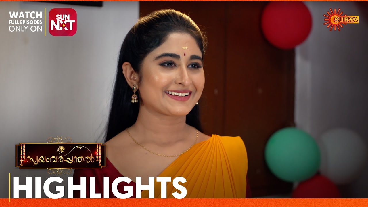 Swayamvarapanthal - Highlights of the day | 28 Feb 2025 | Surya TV ...