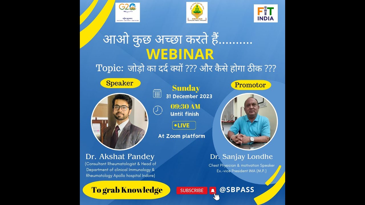 A Webinar With Drakshat Pandey Youtube