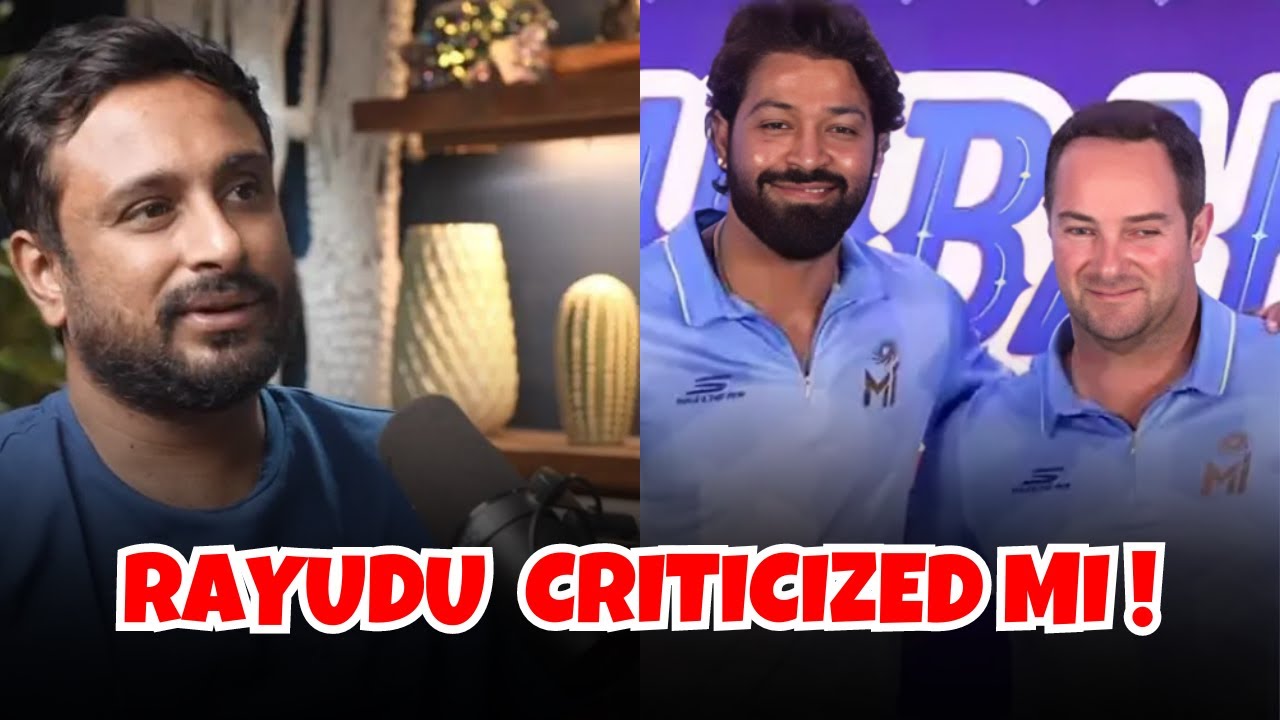 Ambati Rayudu shocking statement!!😱|| Will Rohit leave Mumbai Indians ...