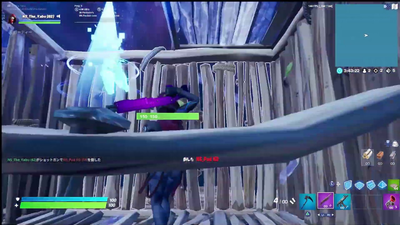 Fortnite kill clip - YouTube