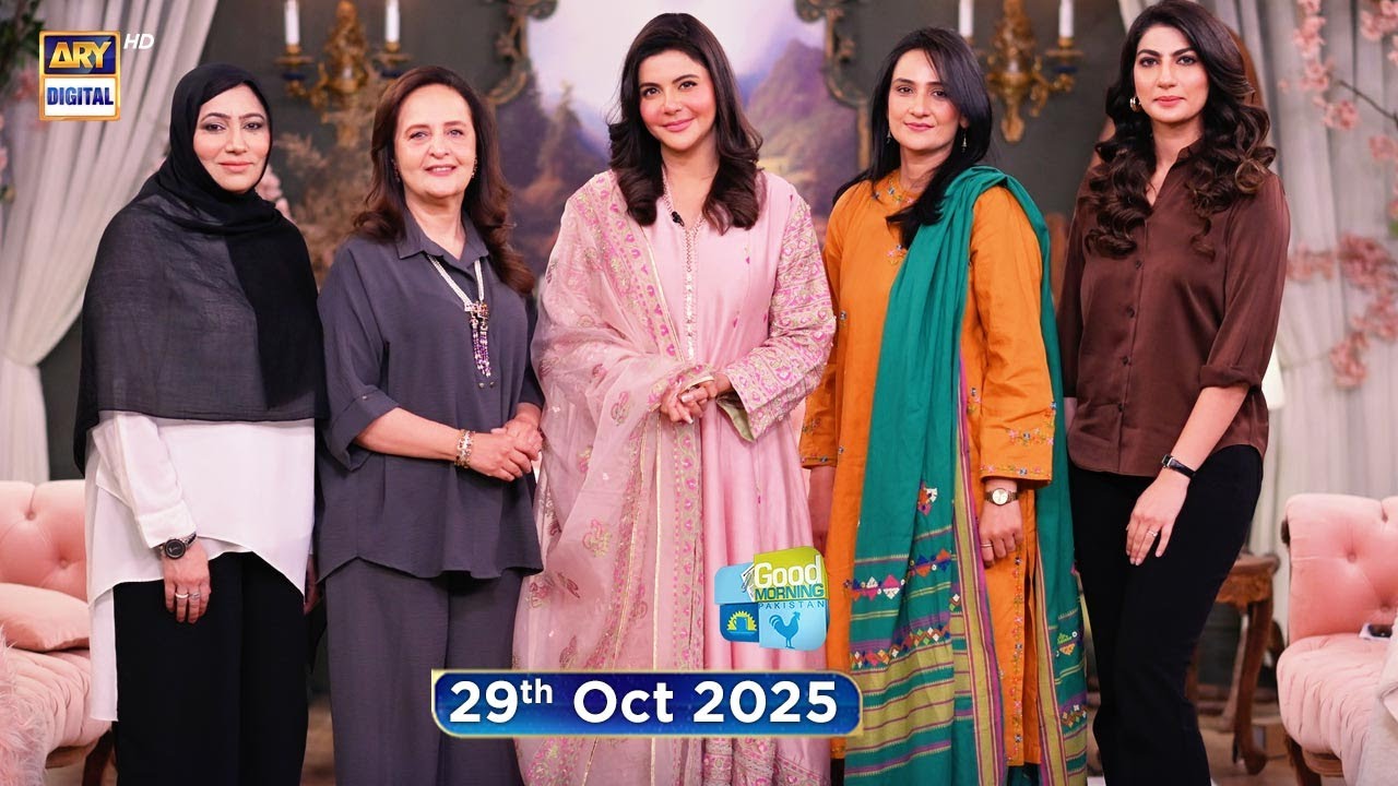 Good Morning Pakistan | High Alert Special Show | 29 October 2025 | ARY ...