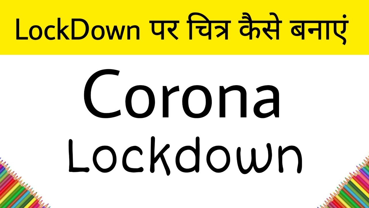 Corona Virus lockdown Easy Drawing | Stay Home Stay Safe for beginners ...