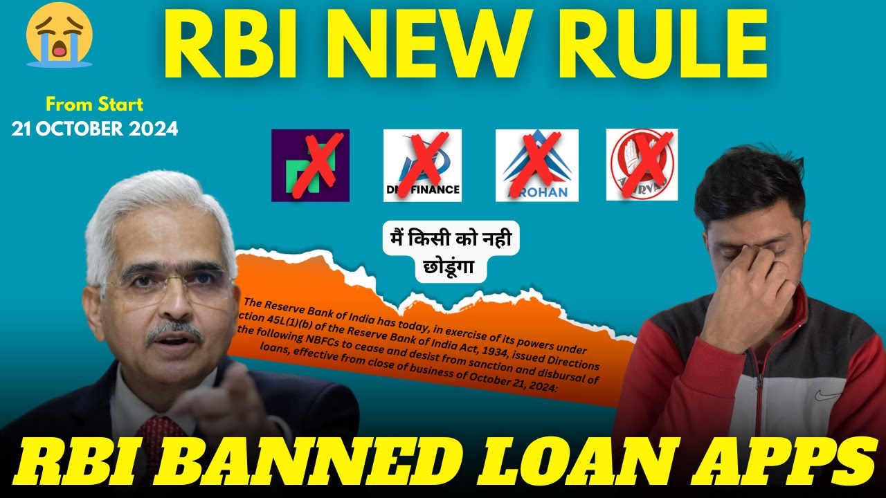 Big Breaking News RBI BANNED 😭 4 NBFCs Shocking Reasons RBI Banned Navi ...