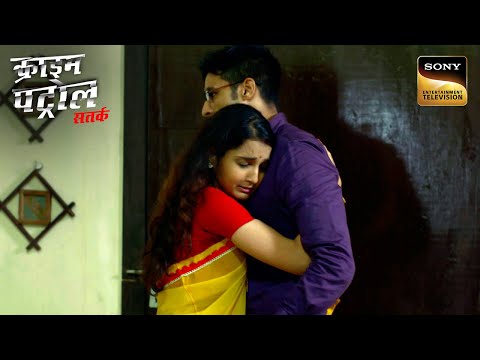 सरकारी नौकरी का लालच देकर कराया गया Crime | Crime Patrol Satark S1 | Real Stories